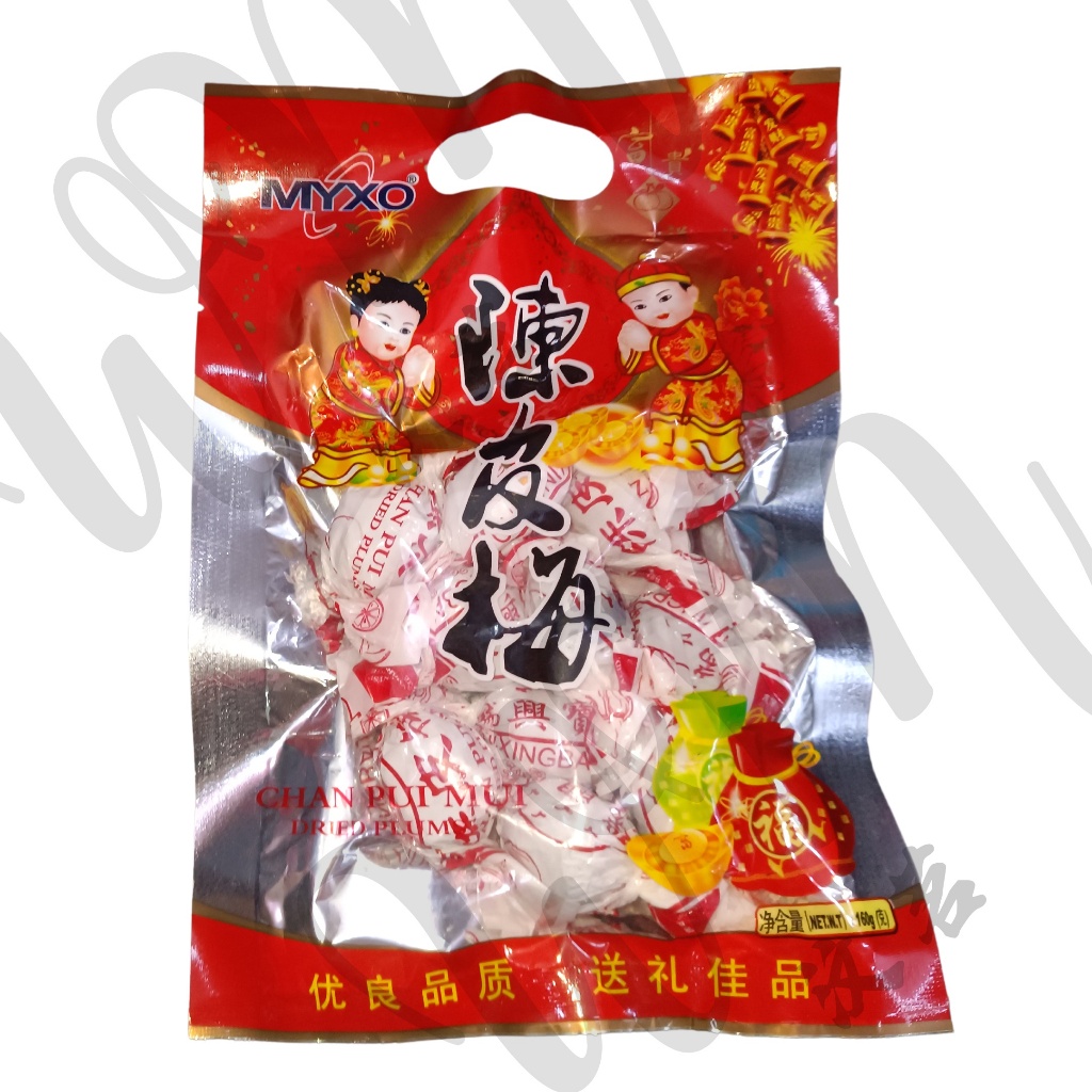 MYXO陈皮梅CHAN PUI MUI DRIED PLUM 160g/pack | Shopee Malaysia