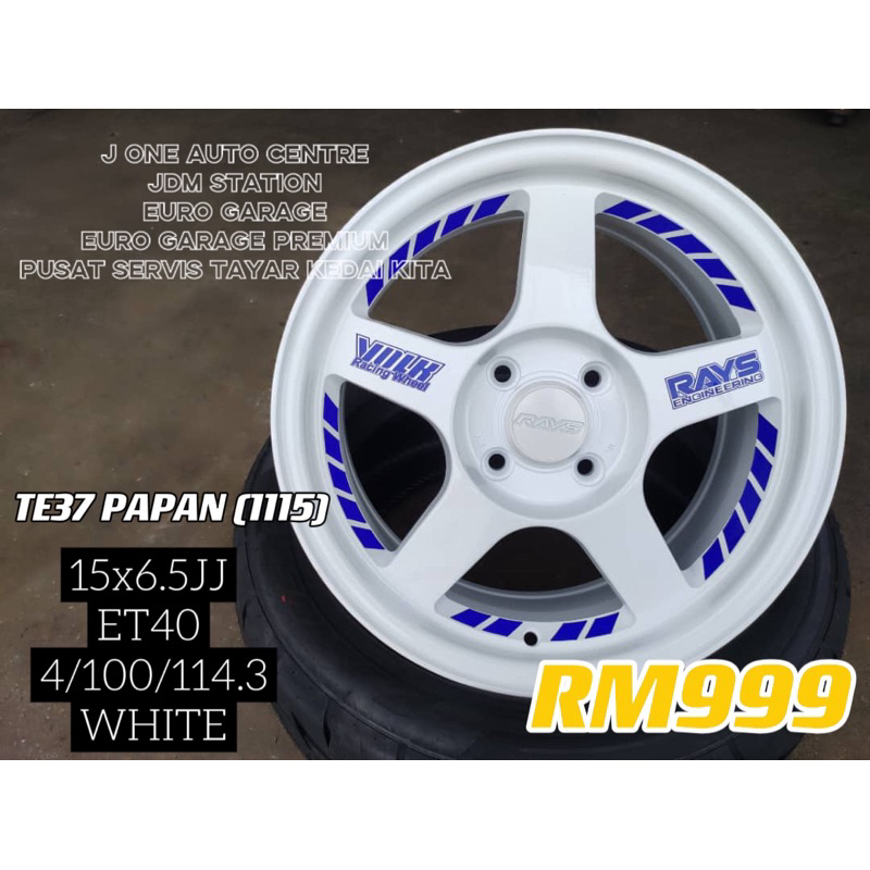 TE37 PAPAN 15inc AXIA BEZZA MYVI VIOS CITY JAZZ SAGA VVT | Shopee Malaysia
