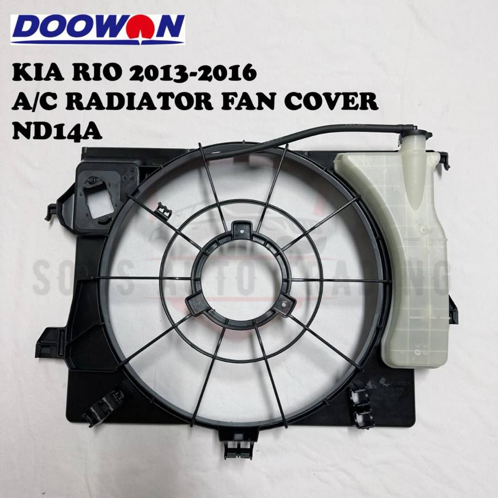 KIA RIO 2013-2016 AIRCOND (A/C) RADIATOR FAN COVER (DOOWON ORIGINAL ...