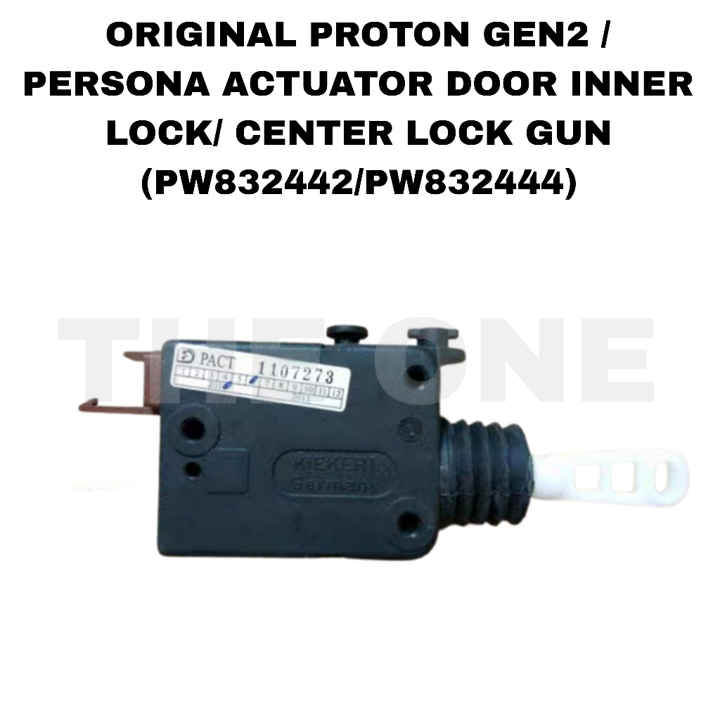ORIGINAL PROTON GEN2 / PERSONA ACTUATOR DOOR INNER LOCK/ CENTER LOCK ...