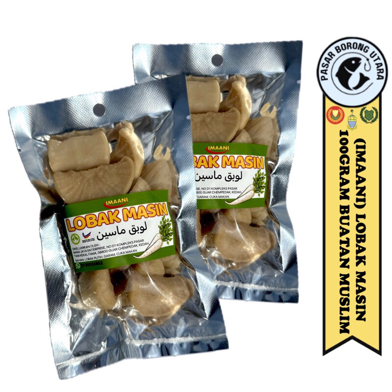 LOBAK MASIN BUATAN MUSLIM 100GRAM (IMAANI) | Shopee Malaysia