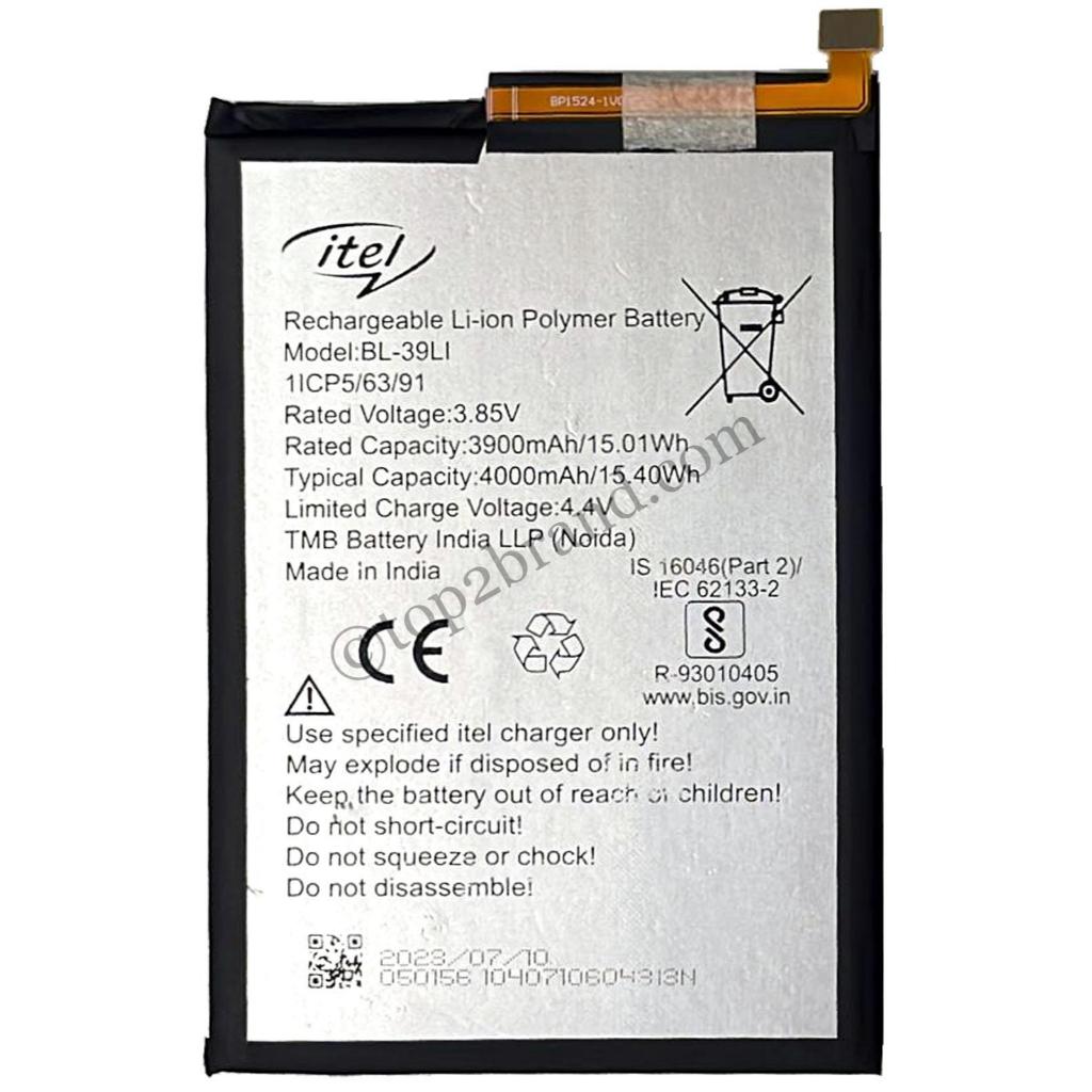 ITEL Vision 5 S663LC P36 P37 3 49FI P38 Pro 1 Plus L6501 P682LP Rs4 BL ...