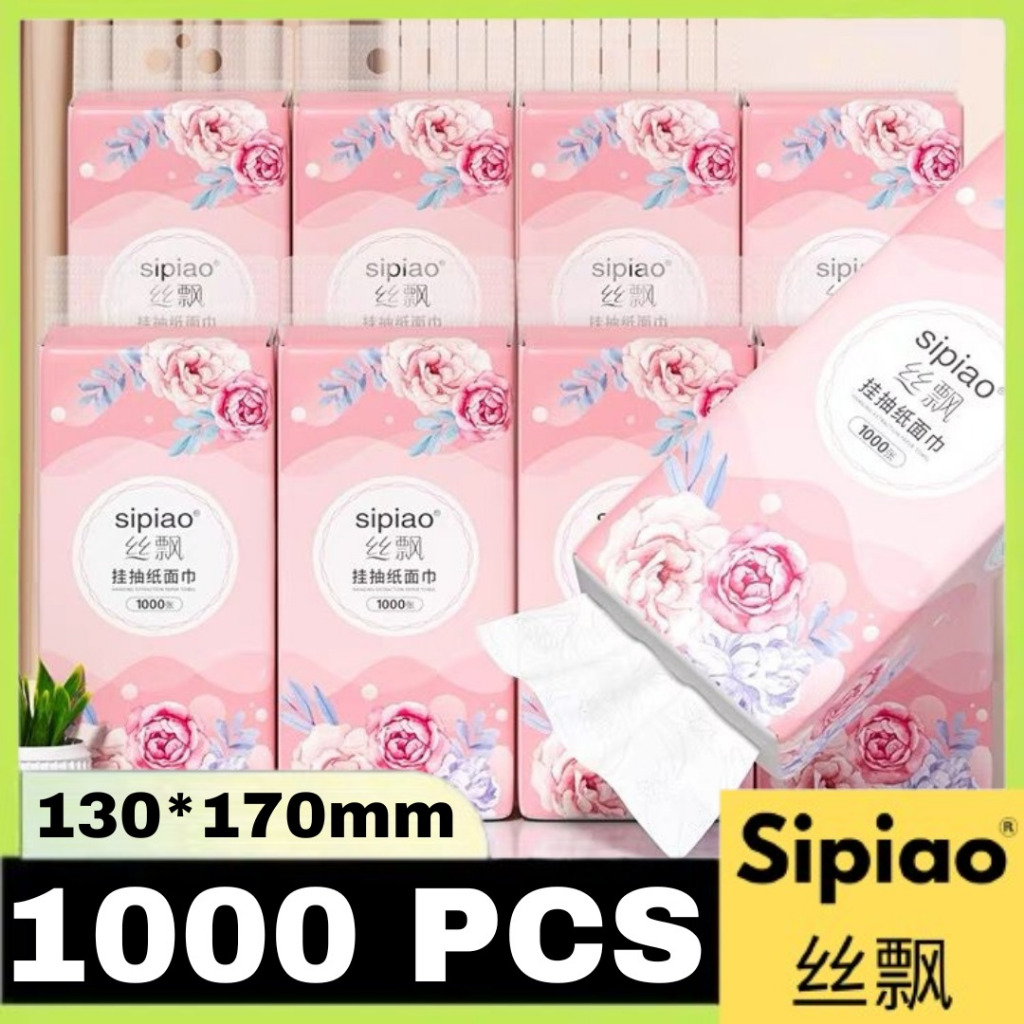 (1 Pack) SiPiao 1000 Sheets 4 Ply Rose Beauty Series Wood Pulp Hanging ...