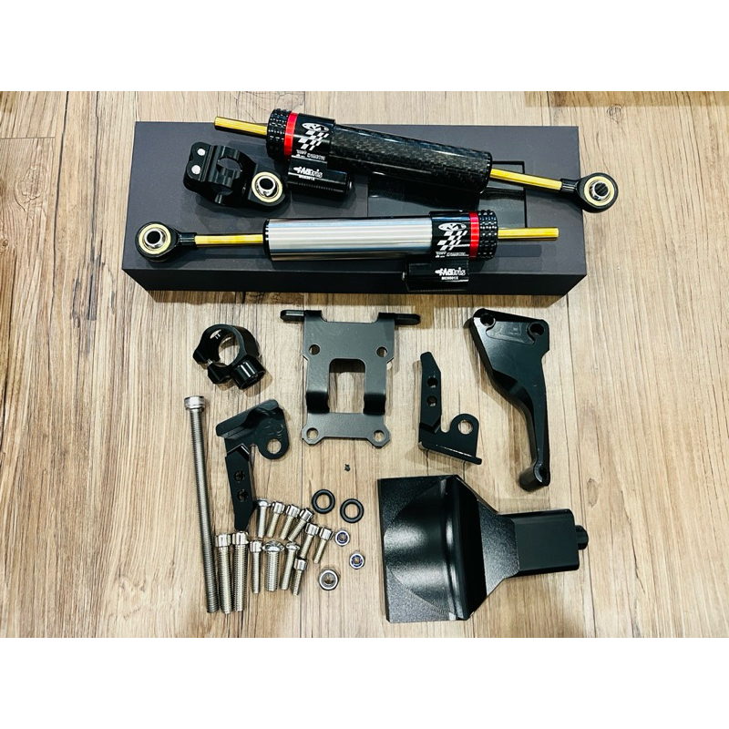 MT07 MT-07 MATRIS STEERING DAMPER SIAP DAMPER BRACKET ANTI TANK SLAP ...