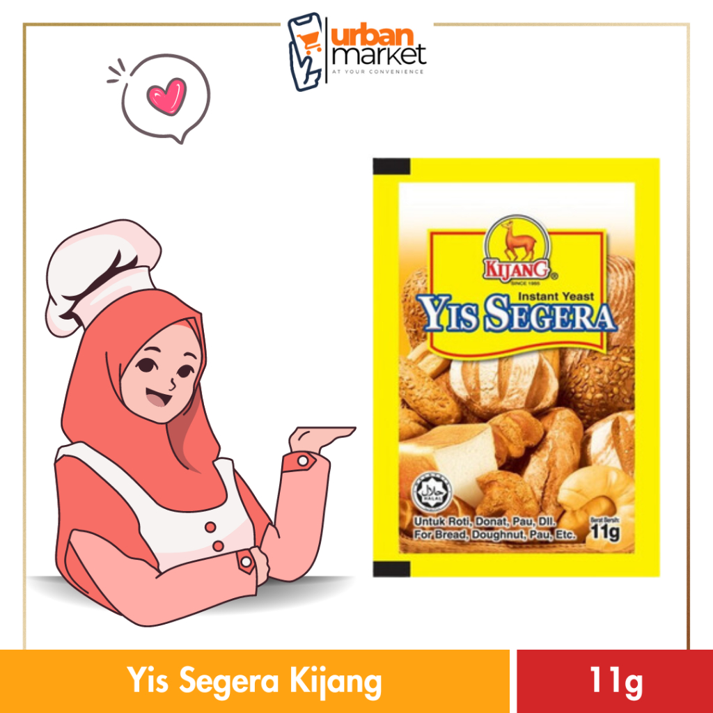 Yis Segera Kijang / Instant Yeast 11g | Shopee Malaysia