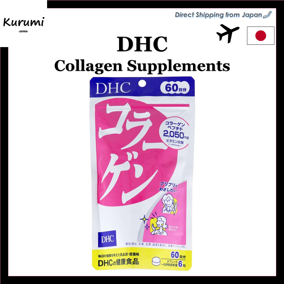 DHC Collagen Supplements 360tablets (For 60days) | Shopee Malaysia
