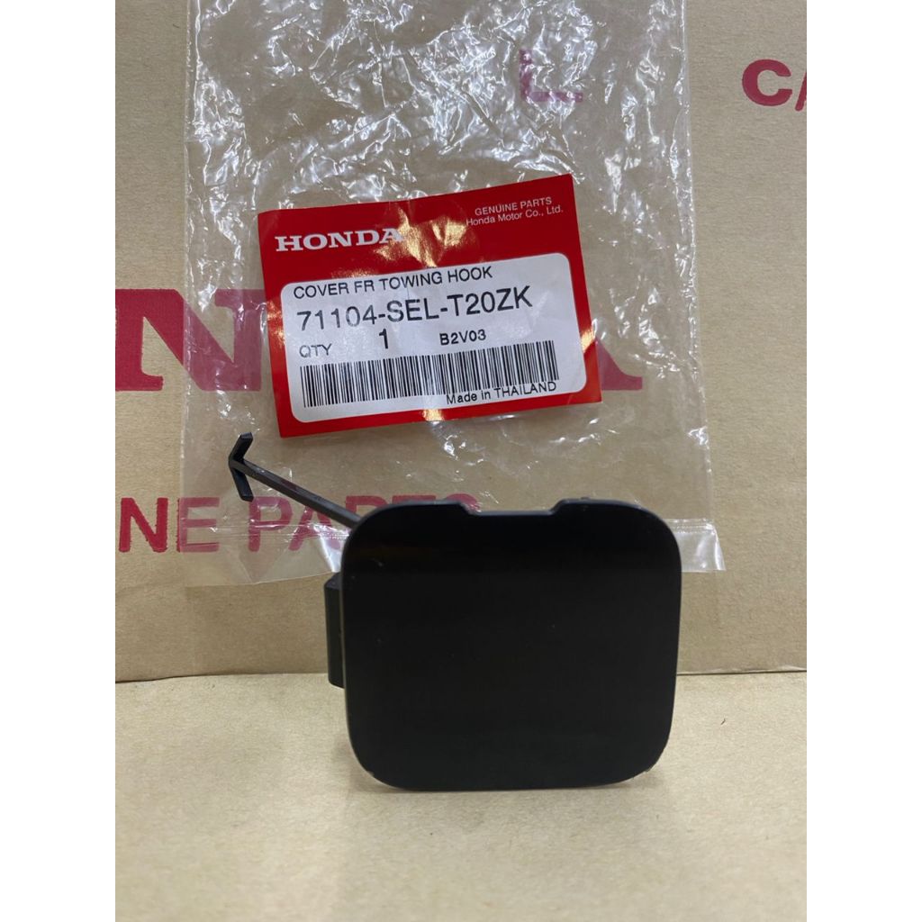 ORIGINAL CITY GD8 SEL 2006-2008 FRONT TOWING COVER CAP BUMPER COVER ...