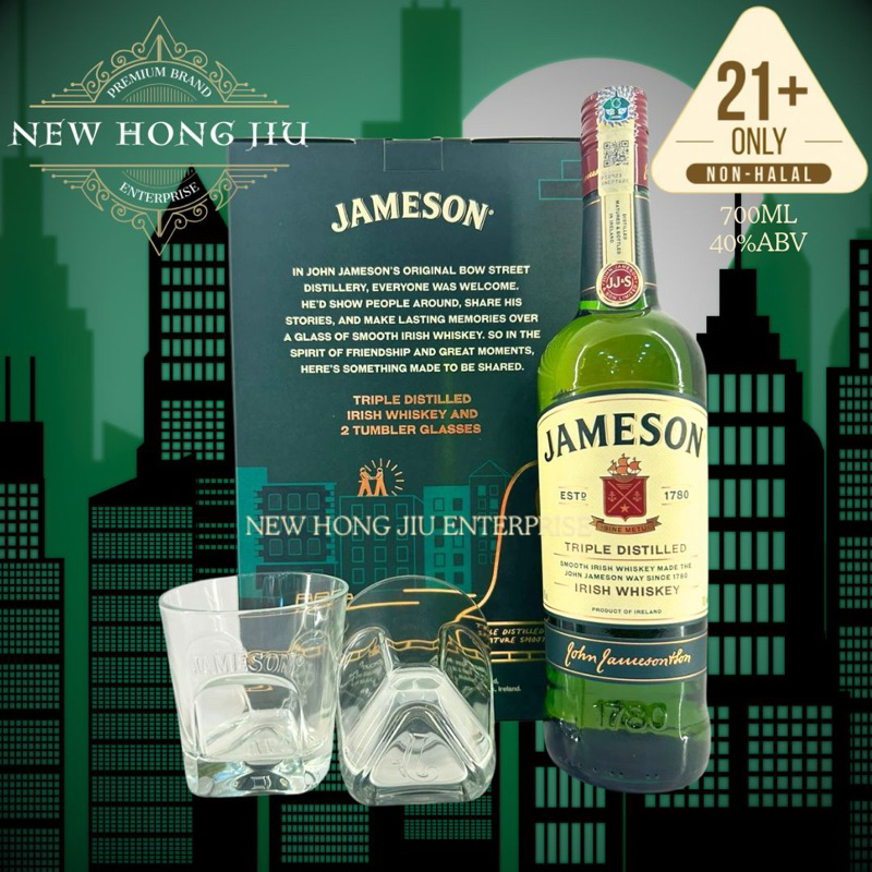 Jameson Irish Whisky Gift Pack 700ml | Shopee Malaysia