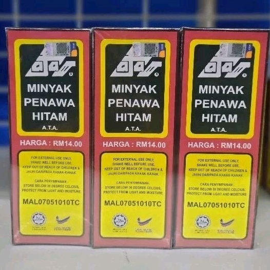 ATA MINYAK PENAWAR HITAM 60ML ORIGINAL HQ | Shopee Malaysia