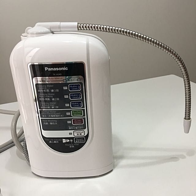 Panasonic Alkaline Water Ionizer TK-AS40 | Shopee Malaysia