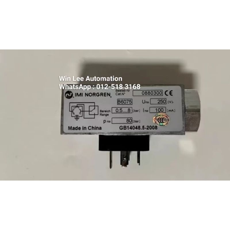 Norgren pressure Switch 0880300 | Shopee Malaysia