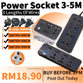 power socket - Prices and Promotions - Dec 2025 | Shopee Malaysia