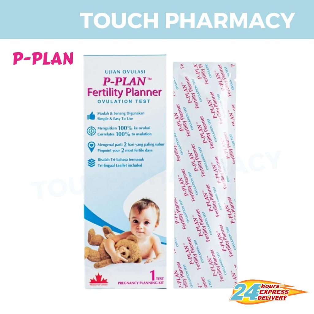 P-PLAN Ovulation Test Fertility Planner 1's/BOX | Shopee Malaysia