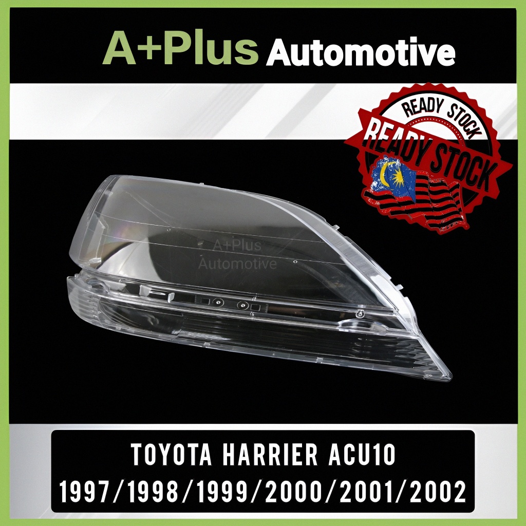 TOYOTA HARRIER ACU10/SXU10 1997/1998/1999/2000/2001/2002 HEADLAMP COVER ...