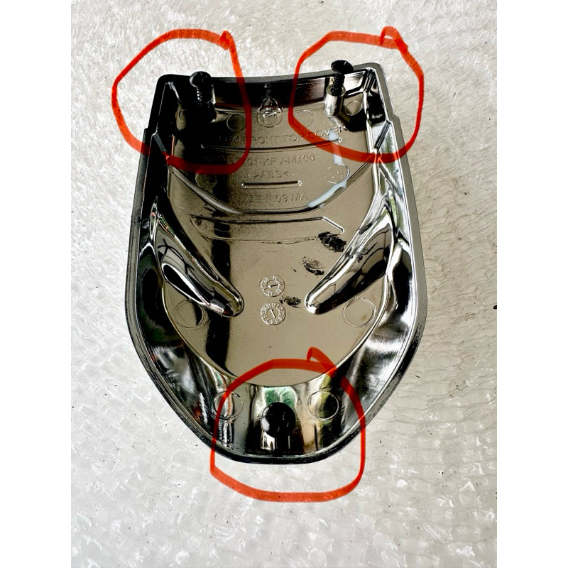 SKRU EMBLEM DEPAN SKRU LOGO DADA HORN LOGO SKRU SCREW | Shopee Malaysia