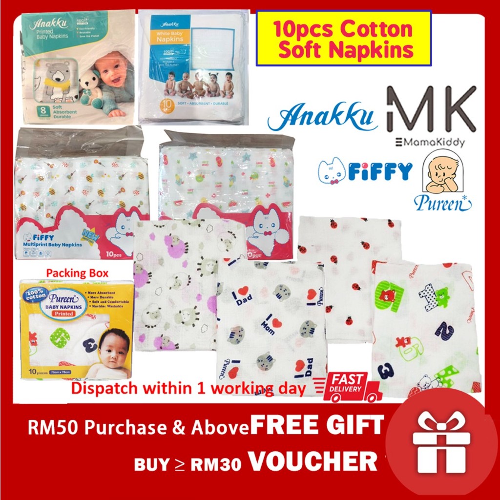 Fiffy Pureen Anakku Baby Printed Cartoon Napkins 100% Cotton Soft ...