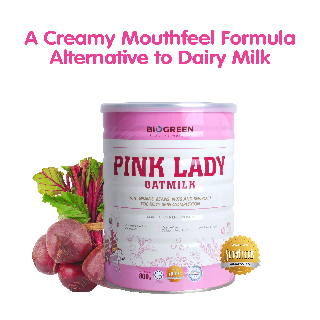 Biogreen Pink Lady Oatmilk - HALAL (800g) | Shopee Malaysia