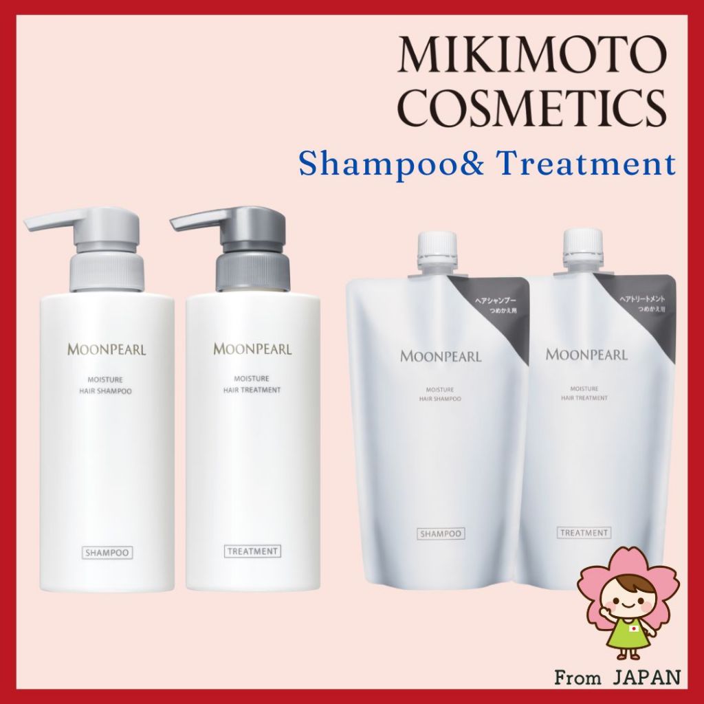 (NEW) MIKIMOTO COSMETICS MOONPEARL Moisture Hair Shampoo (350ml/400mL) Hair Treatment (350ml ...