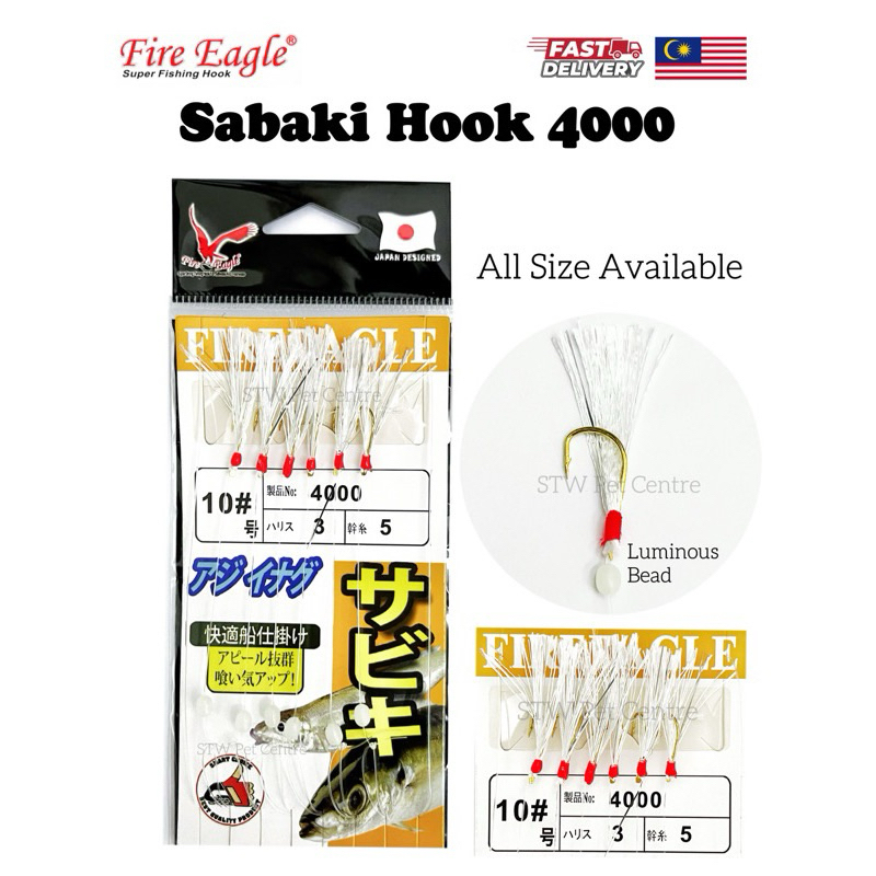 Fire Eagle Sabiki 4000 (All Saiz) Fire Eagle Apollo Ikan Kembung Ikan ...