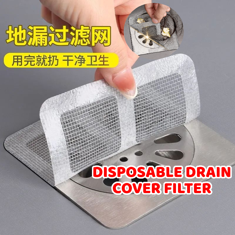 Disposable Anti-blocking Filter Stickers Hair Catcher Kitchen Bathroom ...