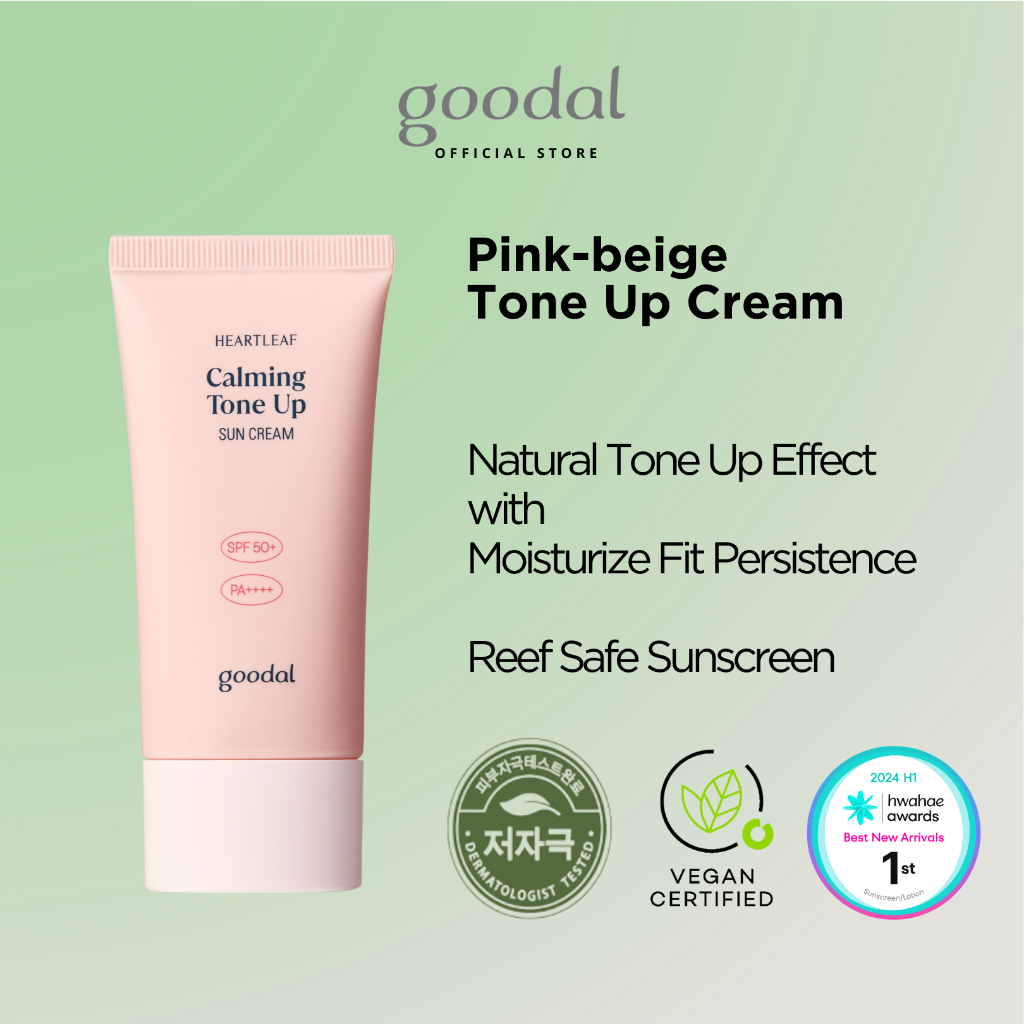 Goodal Official Houttuynia Cordata Calming Moisture Tone Up Sun Cream ...