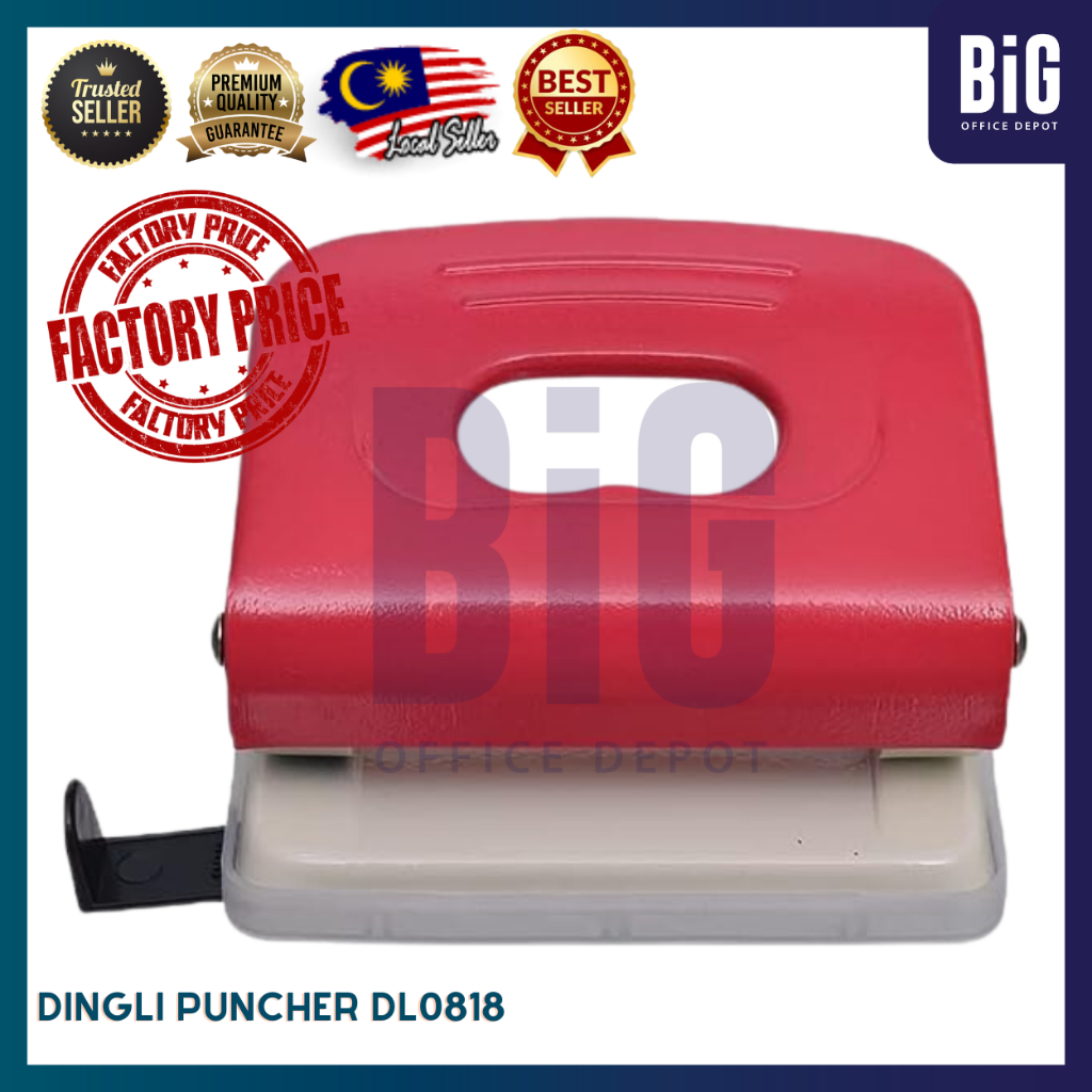 【READY STOCK】METAL DESK PAPER PUNCH 20 SHEETS CAPACITY WITH LOCK SYSTEM ...