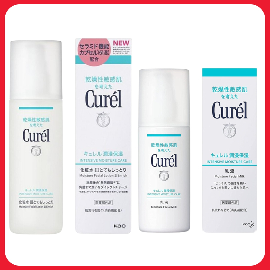 KAO Curel Intensive Moisture Care Moisture Facial Lotion / Milk / Cream ...