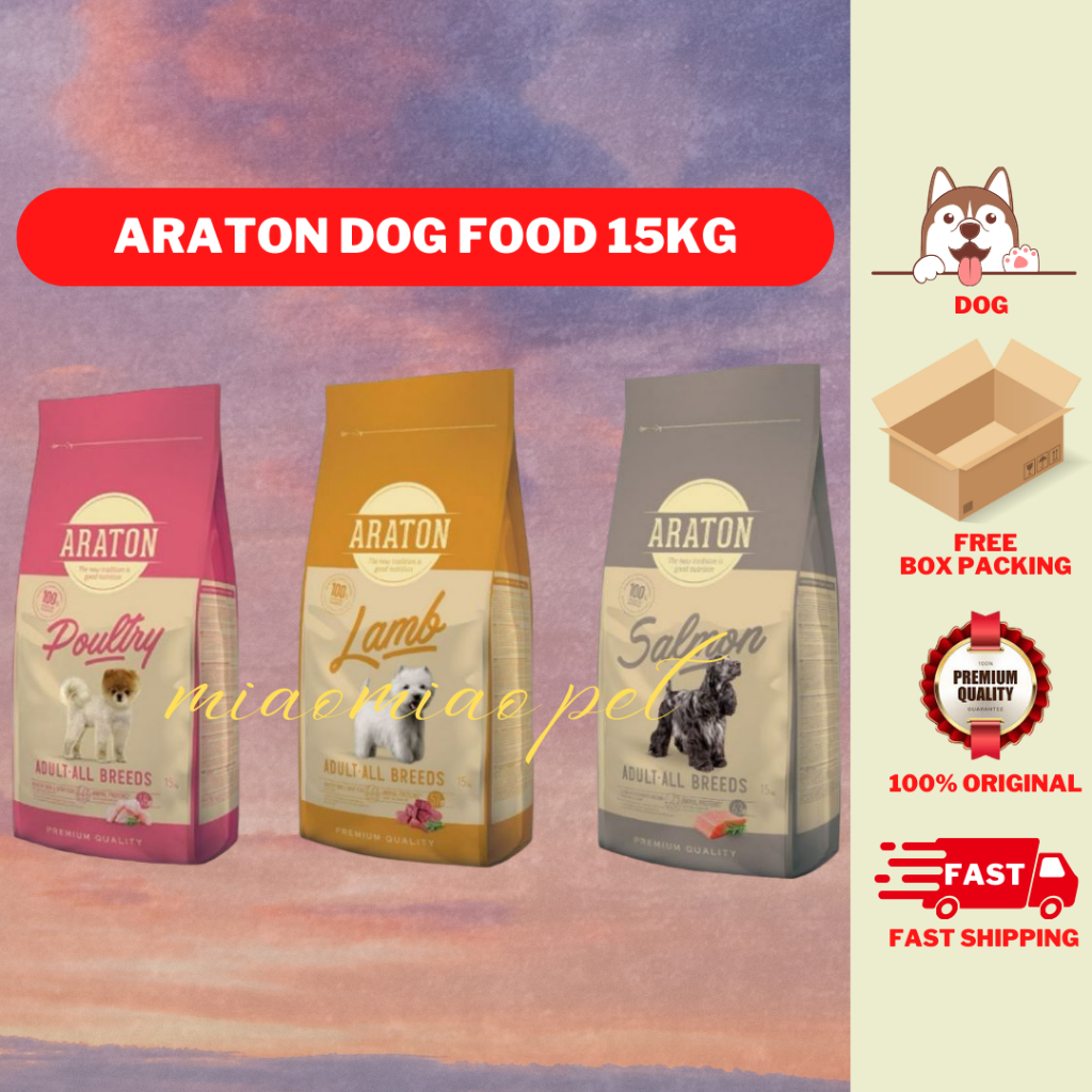 ARATON DOG FOOD 15KG - LAMB / SALMON / POULTRY PREMIUM DOG FOOD ...
