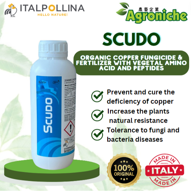 1L Scudo Organic Copper Fungicide Fertilizer with vegetal amino acid ...