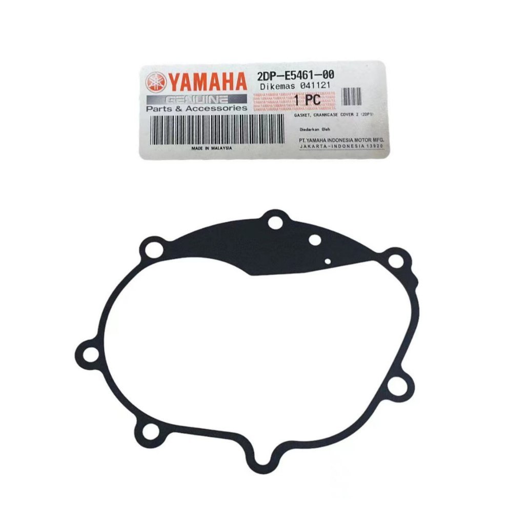 Yamaha NMAX CRANKCASE COVER GASKET - 2DP-E5461-00 (100% Original ...