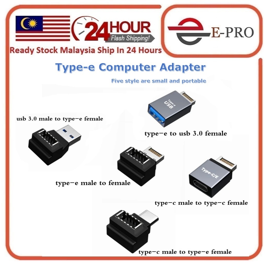 Type-E Male to USB3.0 Internal Header to USB3.1/3.2 Type C front Type E ...