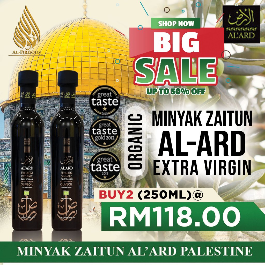 First harvest | Minyak Zaitun Asli | Alard | Premium | Organic | Extra ...