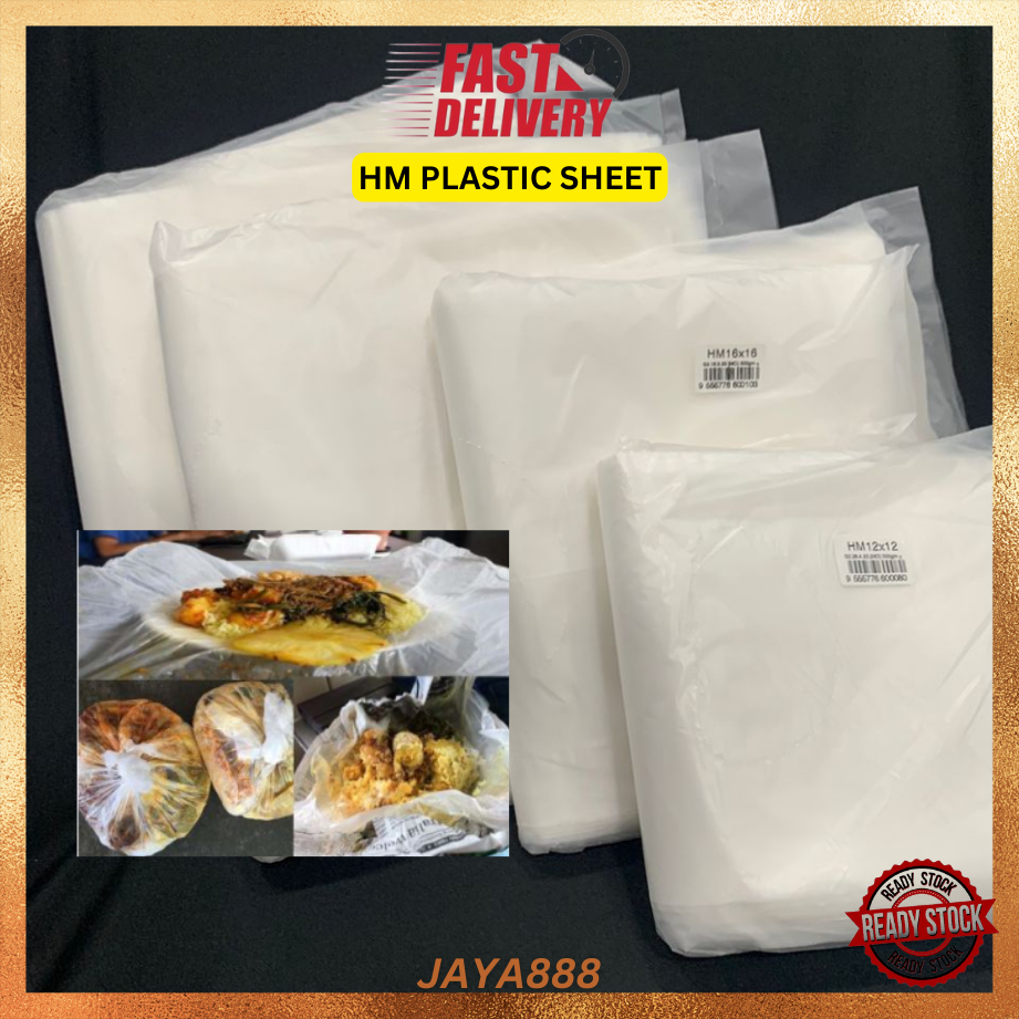 HM Plastic Food Packaging HM PLASTIC sheet /Plastic Tapau/Bag Plastik ...