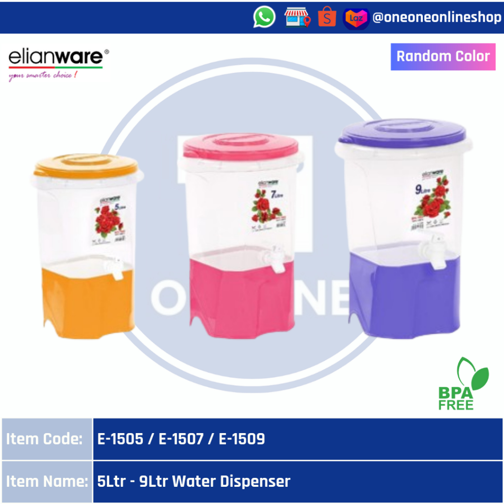 E-1505 / E-1507 / E-1509 5Ltr - 9Ltr Water Dispenser - Elianware ...