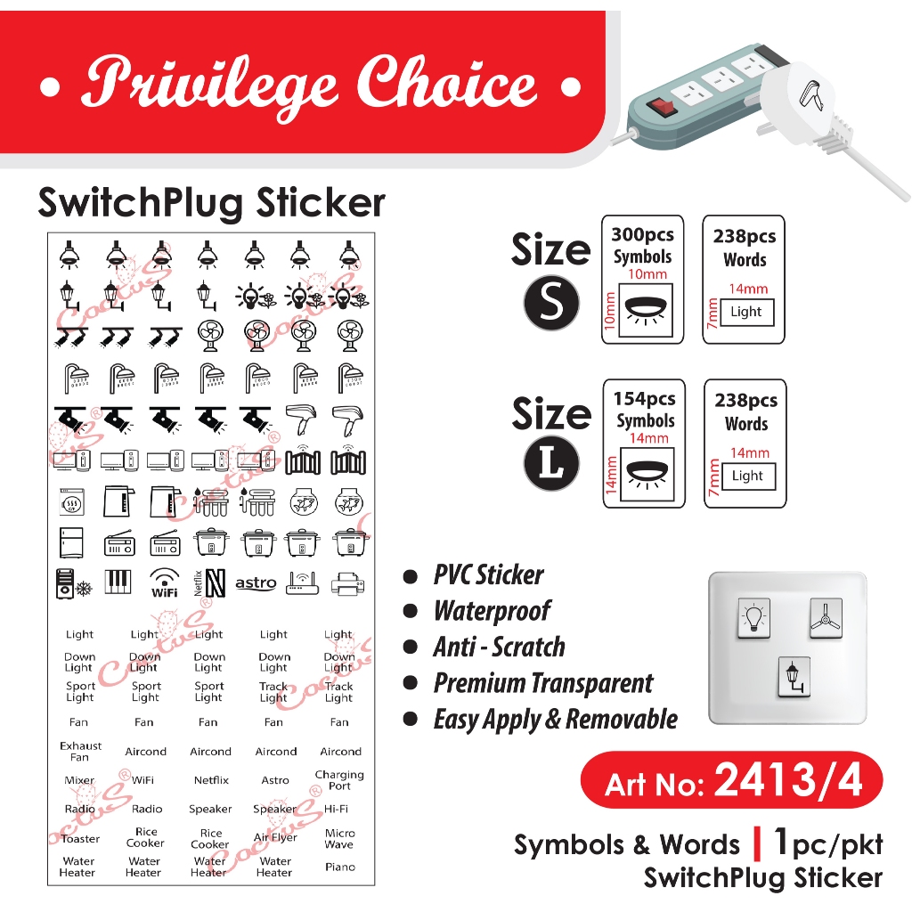 Switch Plug Pvc Label Sticker / Plug Sticker / Suis Sticker / Label ...