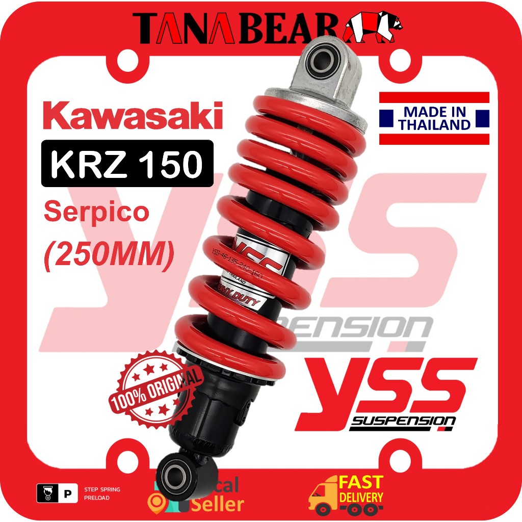 YSS KRZ150 (Serpico)(250MM) adjustable absorber monoshock Kawasaki KRZ ...