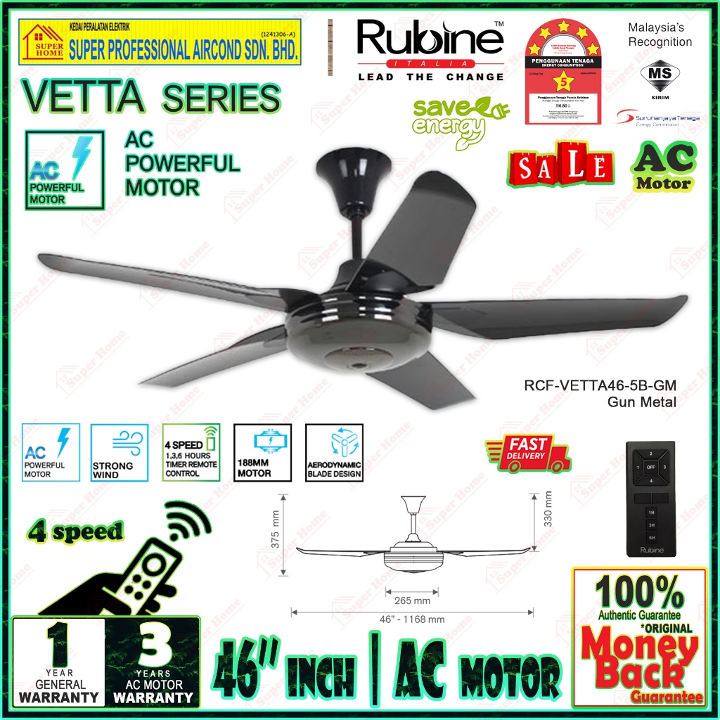 Rubine Baby Fan RCF-VETTA46-5B-GM Ceiling Fan with Remote Control / 42 inch DC Fan | Shopee Malaysia