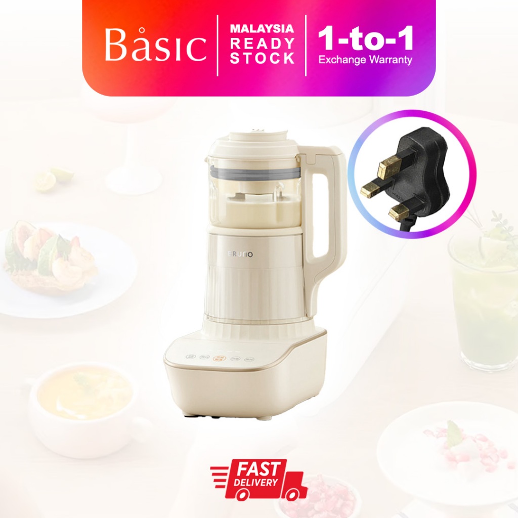 Bruno Hi-speed Blender Auto Bean-drop Food Processor Soya Machine Baby ...