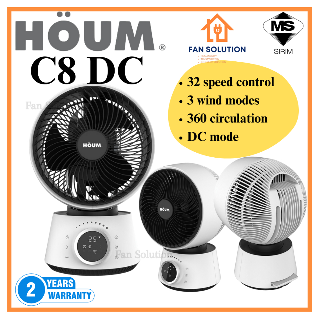 HOUM SIRI KIPAS PENGEDARAN UDARA C8 DC / C8 8" KIPAS MEJA HOUM (WARANTI ...