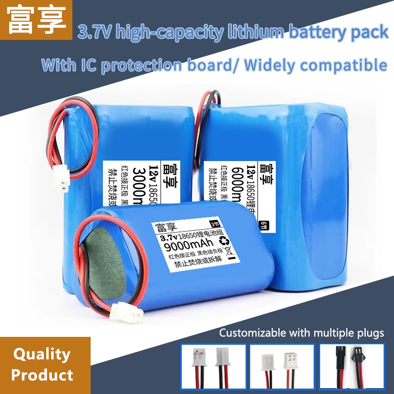 18650 Battery 3.7V Lithium Rechargeable Battery 3500mAh High Endurance ...
