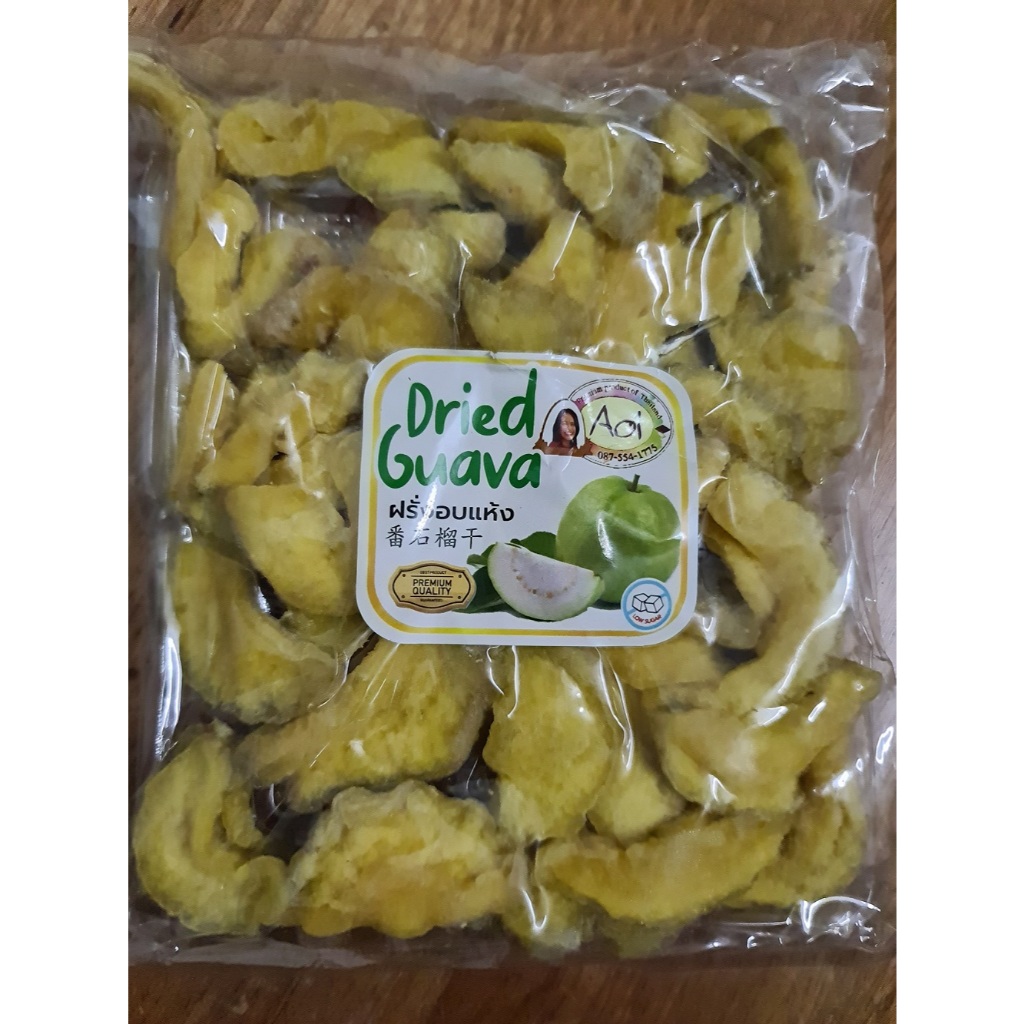 Original AOI Thailand Famous Dried Guava 250G [Original & Spicy Chilli ...