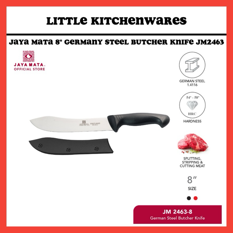 JAYAMATA (JM2463) Germany Steel Butcher Knife [Kitchen Knife_Chef Knife ...