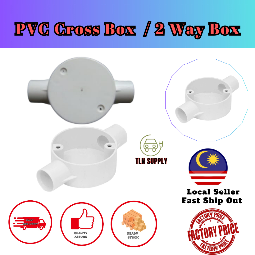 100pcs/50pcs/30pcs PVC Conduit Pipe 2WAY BOX Jointer/ CROSS BOX 20MM ...