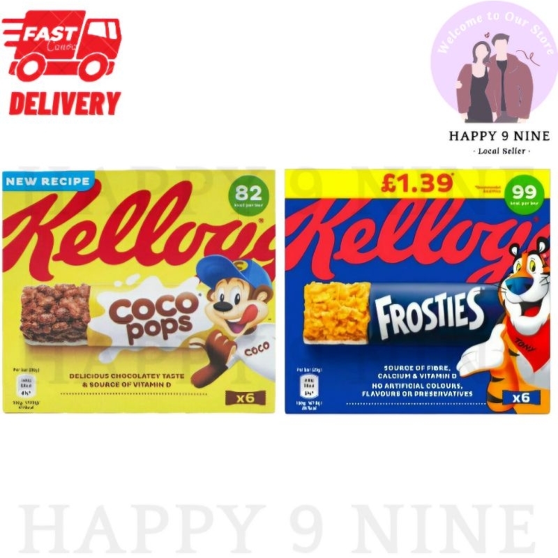 Kellogy's Frostie Bar kellogy Coco pops Bar Rice Cereal Bar breakfast ...