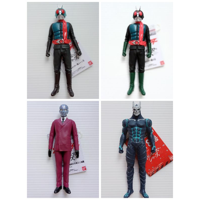 Movie Monster Series Netflix Shin Ultraman Kamen Rider Kaiju No 8 Shin ...