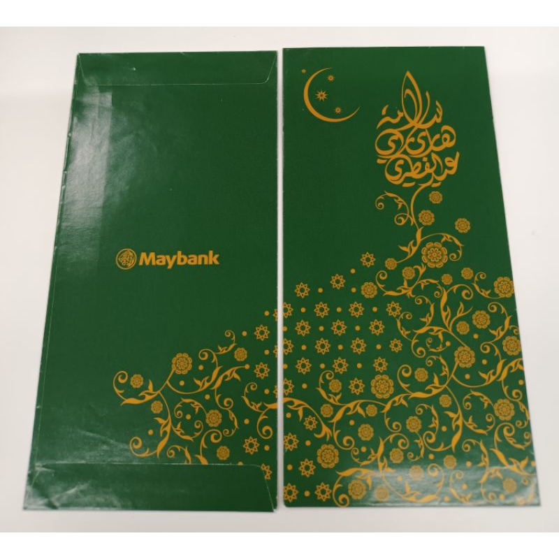 Sampul Duit Raya from Maybank | Shopee Malaysia