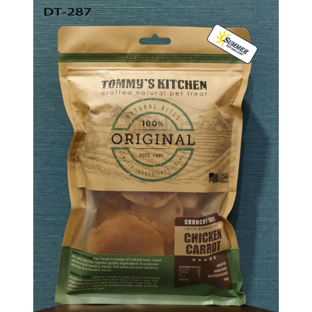 Tommy Kitchen Crunchy Chip Dog Treat (60G) | Shopee Malaysia