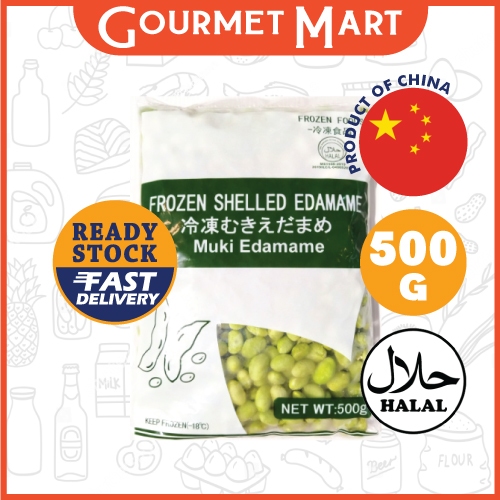 ( FOR KL & PJ AREA ONLY ) MUKI GREEN SOYBEAN (PEELED EDAMAME) 500G ...