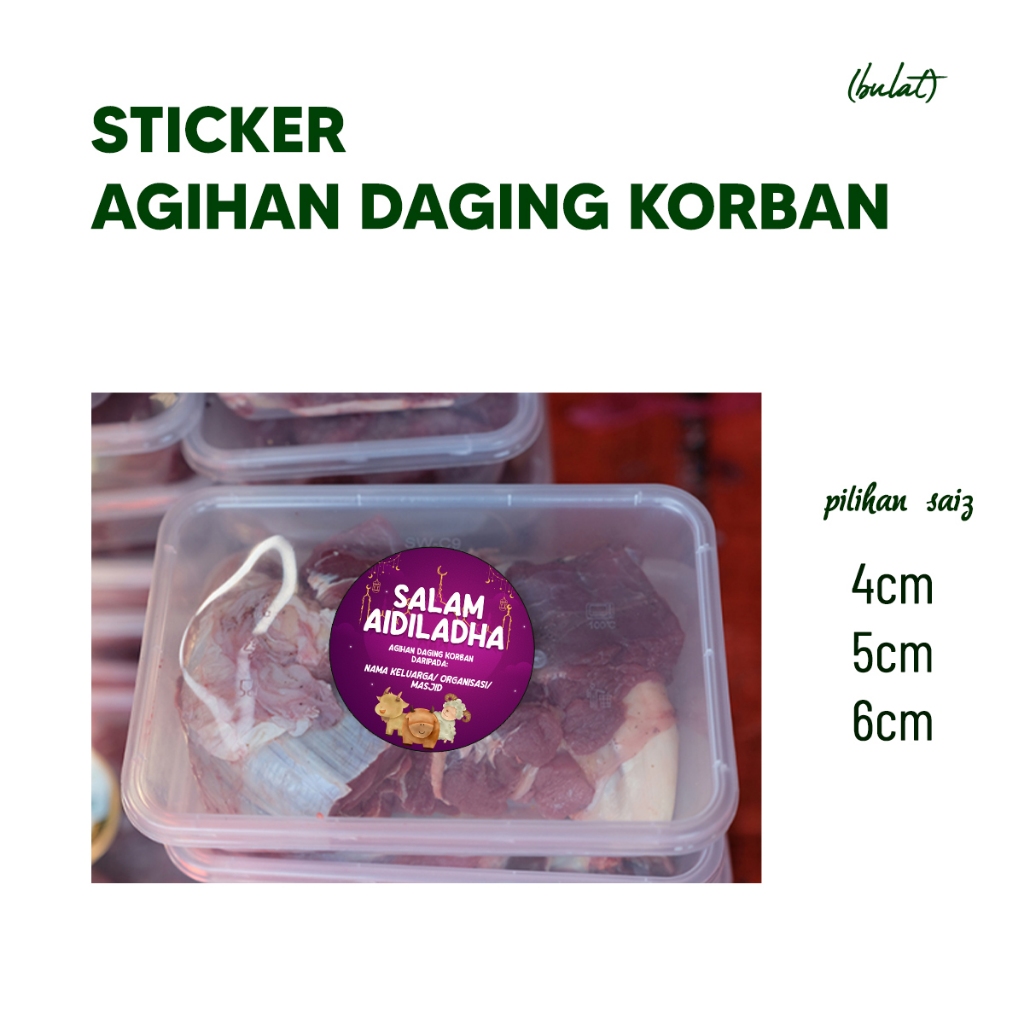 Sticker Agihan Daging Qurban / Korban / Sticker Aidiladha / Label ...