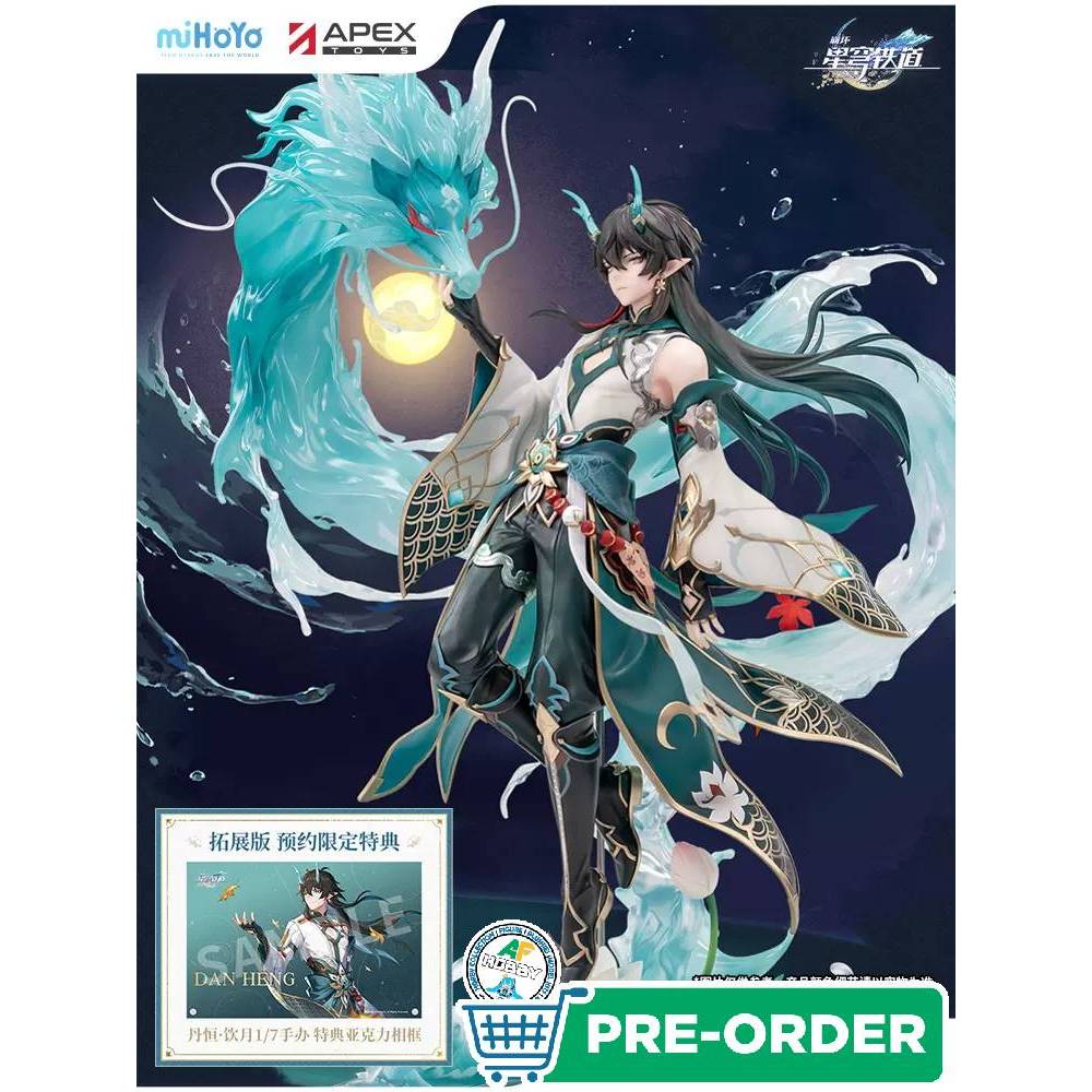 -[PREORDER]- Apex Toys Mihoyo 1/7 Scale Honkai Star Rail Dan Heng Imbibitor Lunae w/Bonus PVC ...